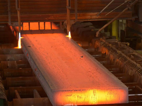 starmetalsco - Steel slab